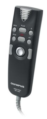 Direct REC Microphone